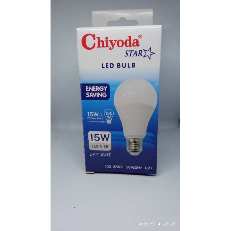 Jual lampu led Chiyoda 12 Watt & 15 Watt | Shopee Indonesia