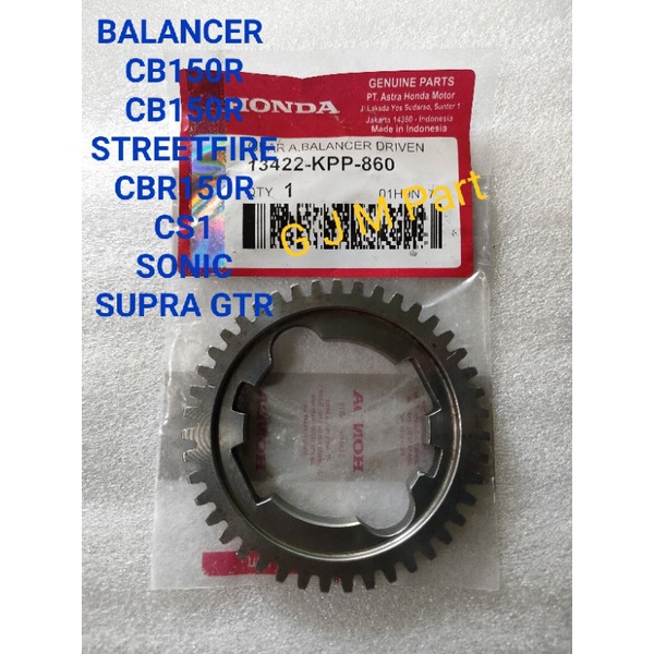 Jual GIGI GEAR GIR BALANCER NOKEN AS CBR 150R CB150R CBR150R SONIC 150 SUPRA GTR 150 CB150R ...