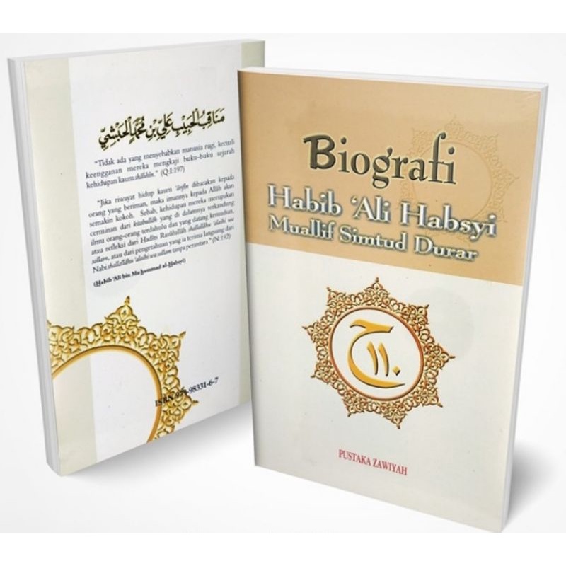 Jual BUKU BIOGRAFI HABIB ALI HABSYI MUALLIF MAULID SIMTUDDUROR | Shopee Indonesia