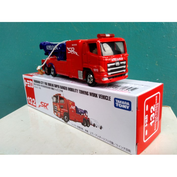 Jual Yokohama Fire Truck tomica long No 132 Diecast mobil truk harga ...