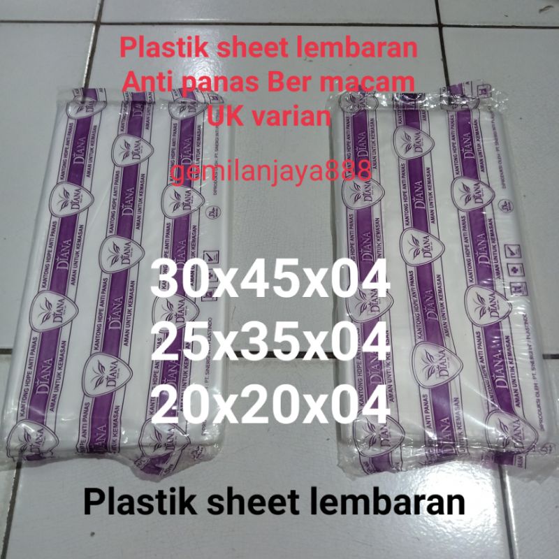 Jual Plastik Alas /Plastik Anti Panas UK 30x45x25x35,20x20, Plastik ...