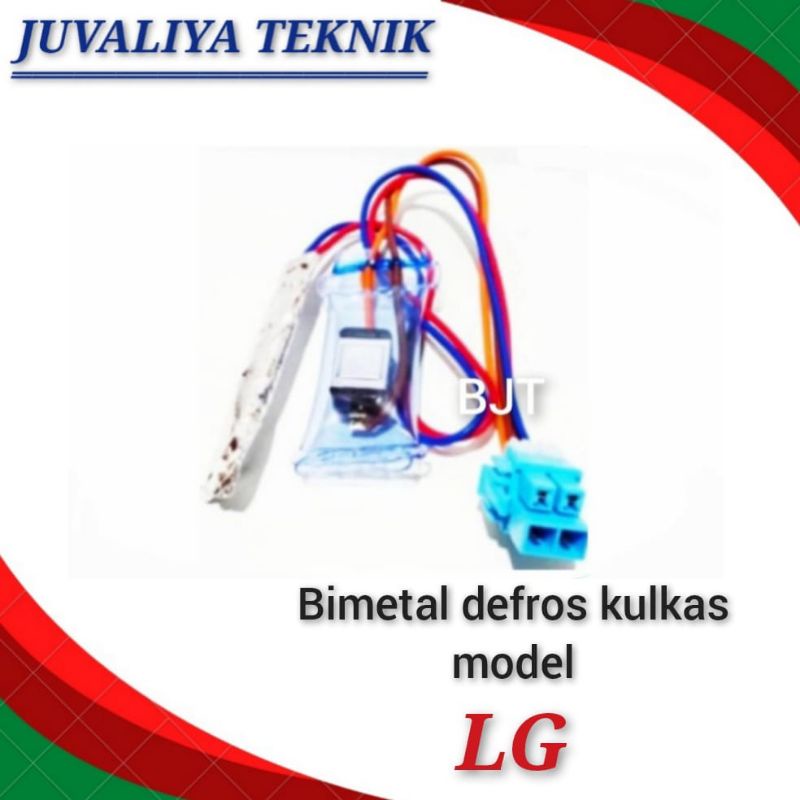 Jual Defros bimetal fuse kulkas LG 2 pintu | Shopee Indonesia