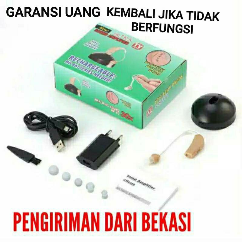 Jual Alat bantu dengar pendengar pendengaran mendengar bisa di cas ...