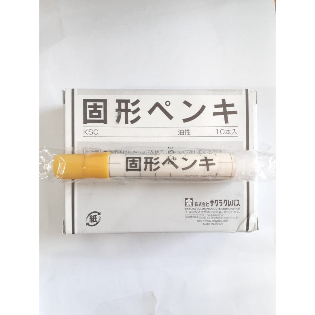 Jual SAKURA SOLID STEEL MARKER KUNING / PENANDA BESI PERMANEN MADE IN ...