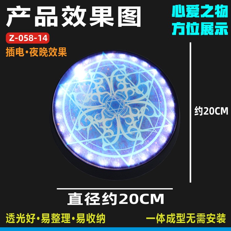 Jual Display LED Round Base Diameter 20 cm Z-058-14 Blue Biru | Shopee ...
