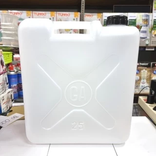 Jual Jerigen 25 Liter Terlengkap & Harga Terbaru Juni 2024 | Shopee Indonesia