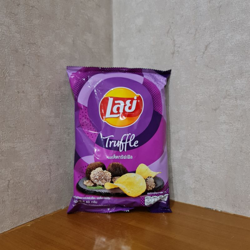Jual Lays Truffle snack from Thailand | Shopee Indonesia