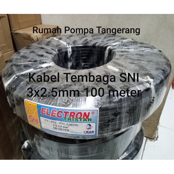 Jual Kabel serabut tembaga nyyhy electron 3x2.5mm 100 meter | Shopee ...