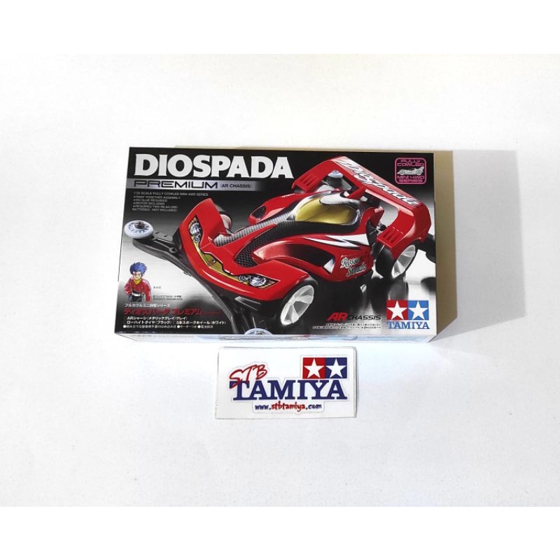 Jual 19443 Tamiya Diospada Premium | Shopee Indonesia