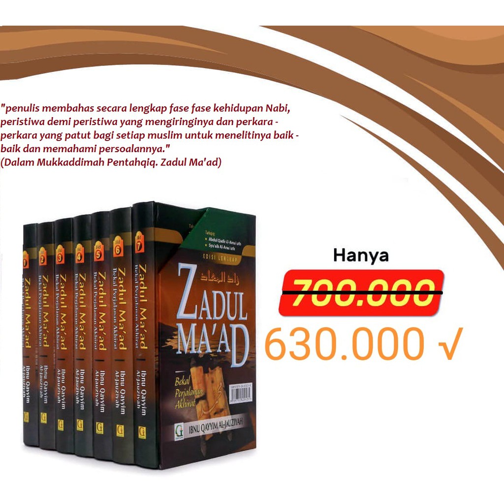 Jual Zadul Maad Ibnu Qayyim Al Jauziyah 1 Set 7 Jilid -GI | Shopee ...