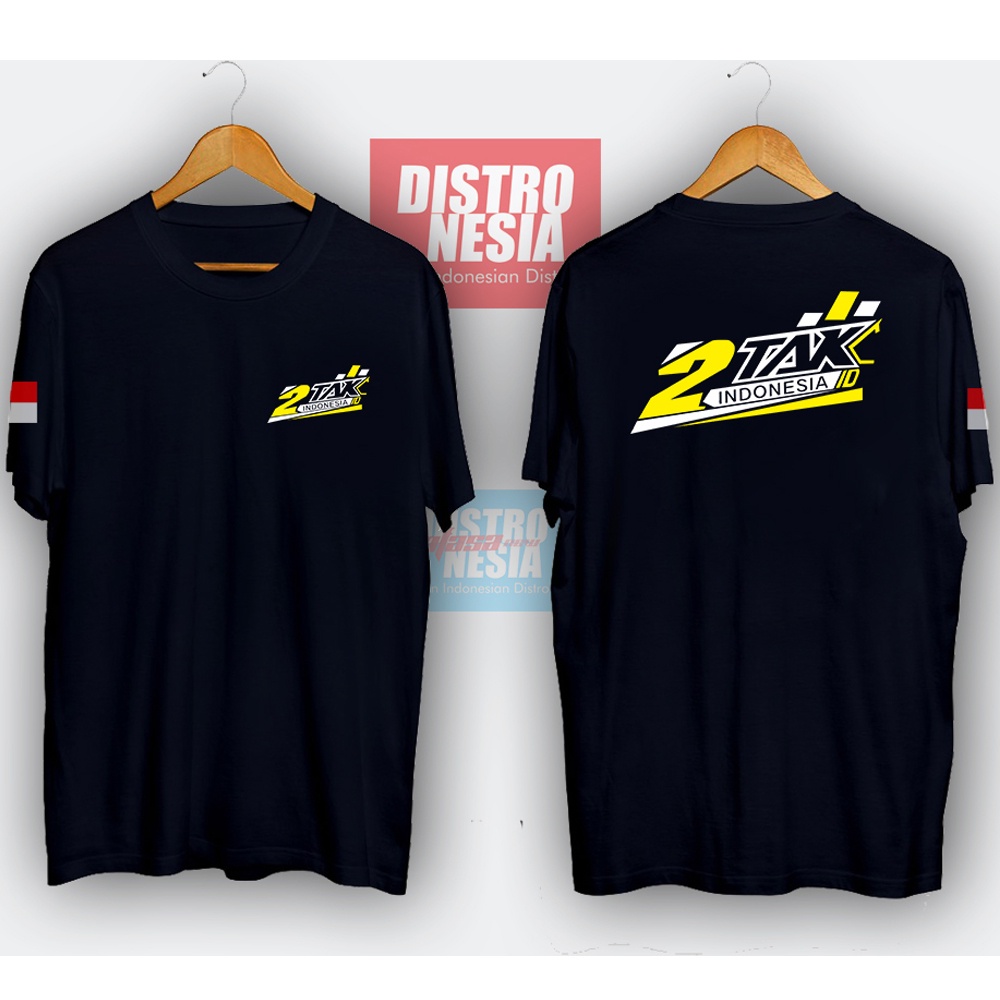 Jual Kaos 2 Stroke "RX KING" - Baju Motor Yamaha King Of Road | Shopee ...