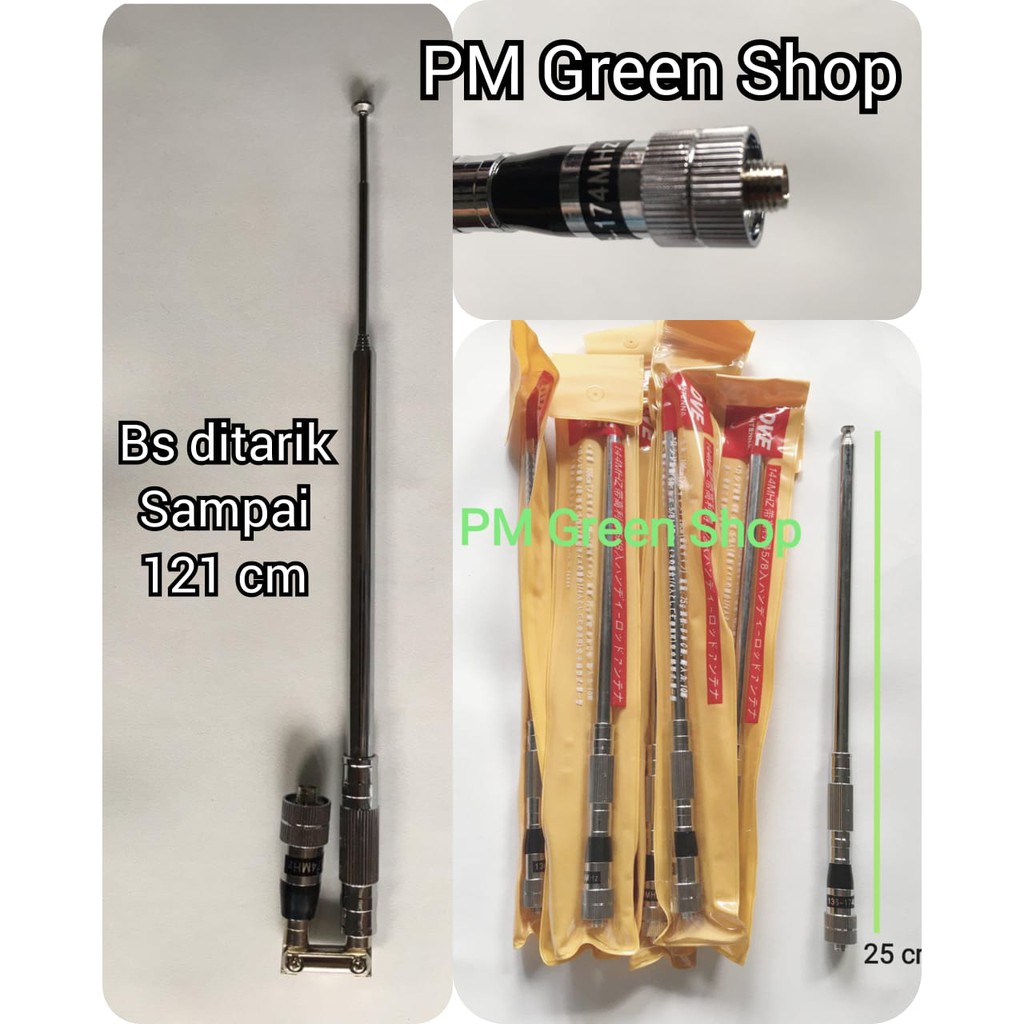 Jual Antena HT baofeng bisa di Tekuk dan Tarik Female DVE | Shopee Indonesia