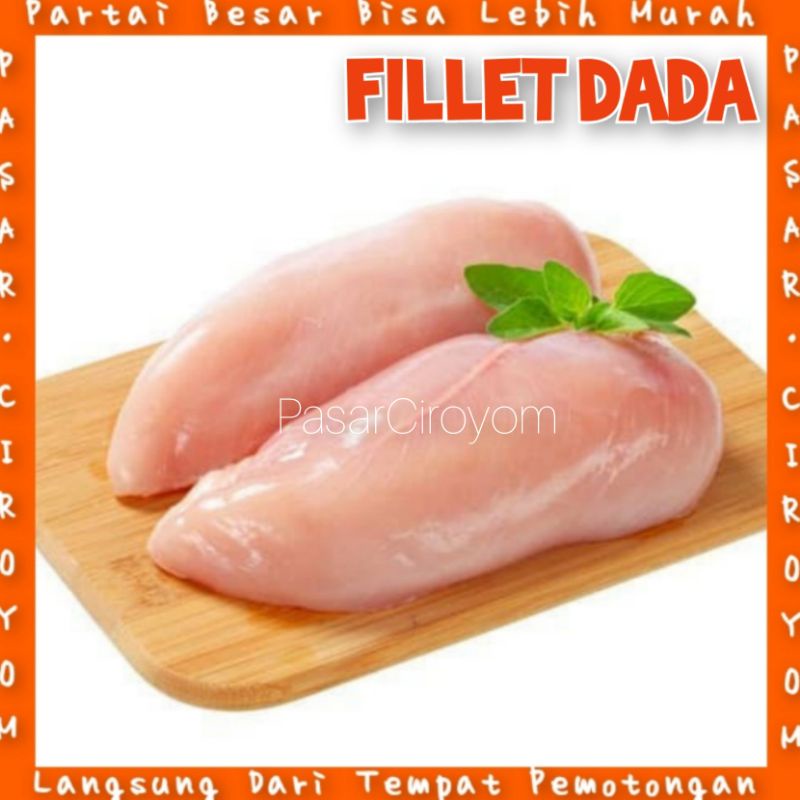 Jual Chicken Boneless DADA // Fillet Dada Ayam Fresh // Fillet Dada ...