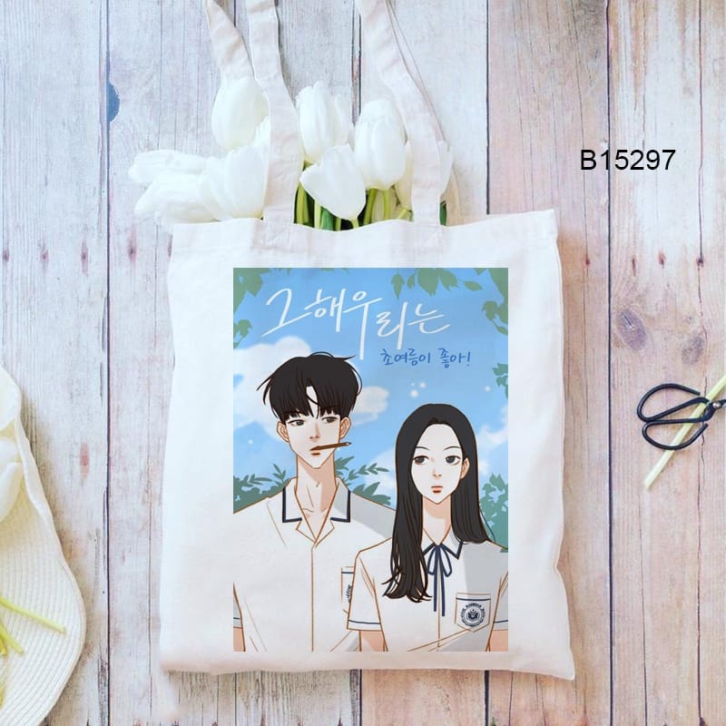 Jual Tote Bag Korean Highschool Couple Unik dan Aesthetic | Shopee ...