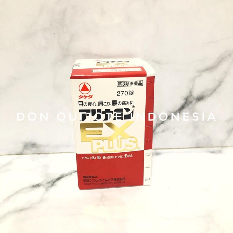 Jual Alinamin Ex plus 270 tabs Arinamin | Shopee Indonesia