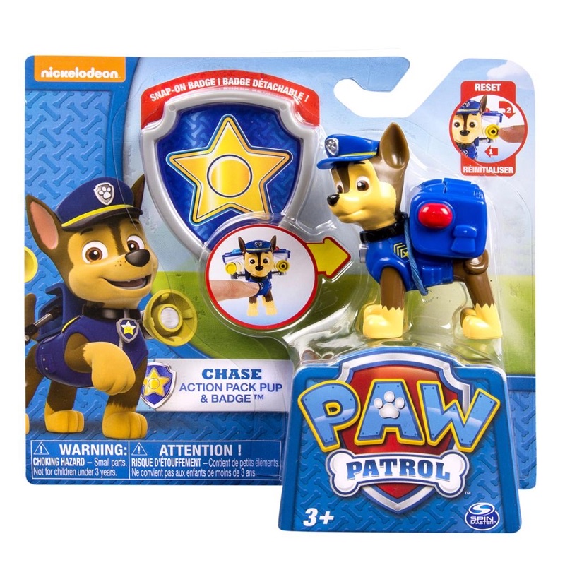 Jual Paw Patrol Action Pack Pup and Badge - Spy Chase | Shopee Indonesia