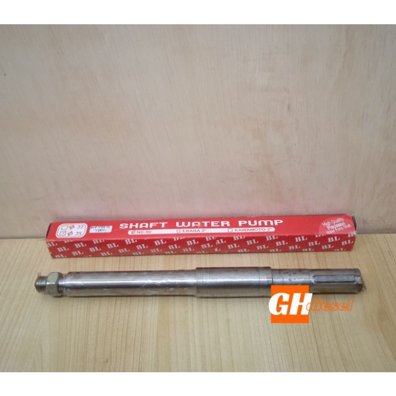 Jual shaft as pompa air ns 50 TEBAL 25mm | Shopee Indonesia
