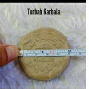 Jual Turbah Karbala 5 cm | Shopee Indonesia