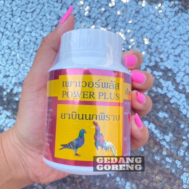 Jual POWER PLUS AYAM 100 butir - Vitamin Stamina dan Menguatkan Pukul ...