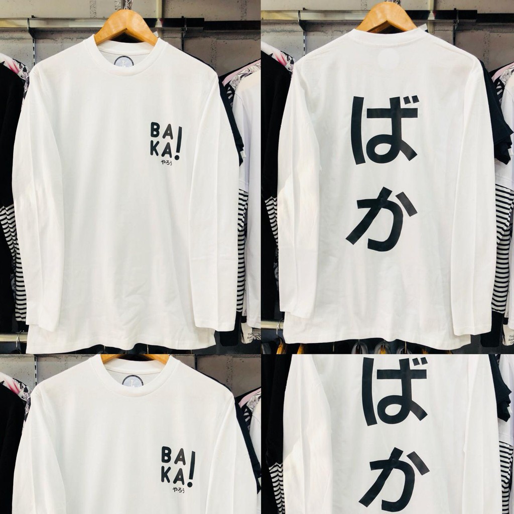 Jual Kaos Distro Baka Japan White Premium Unisex Tshirt Wibu Otaku ...