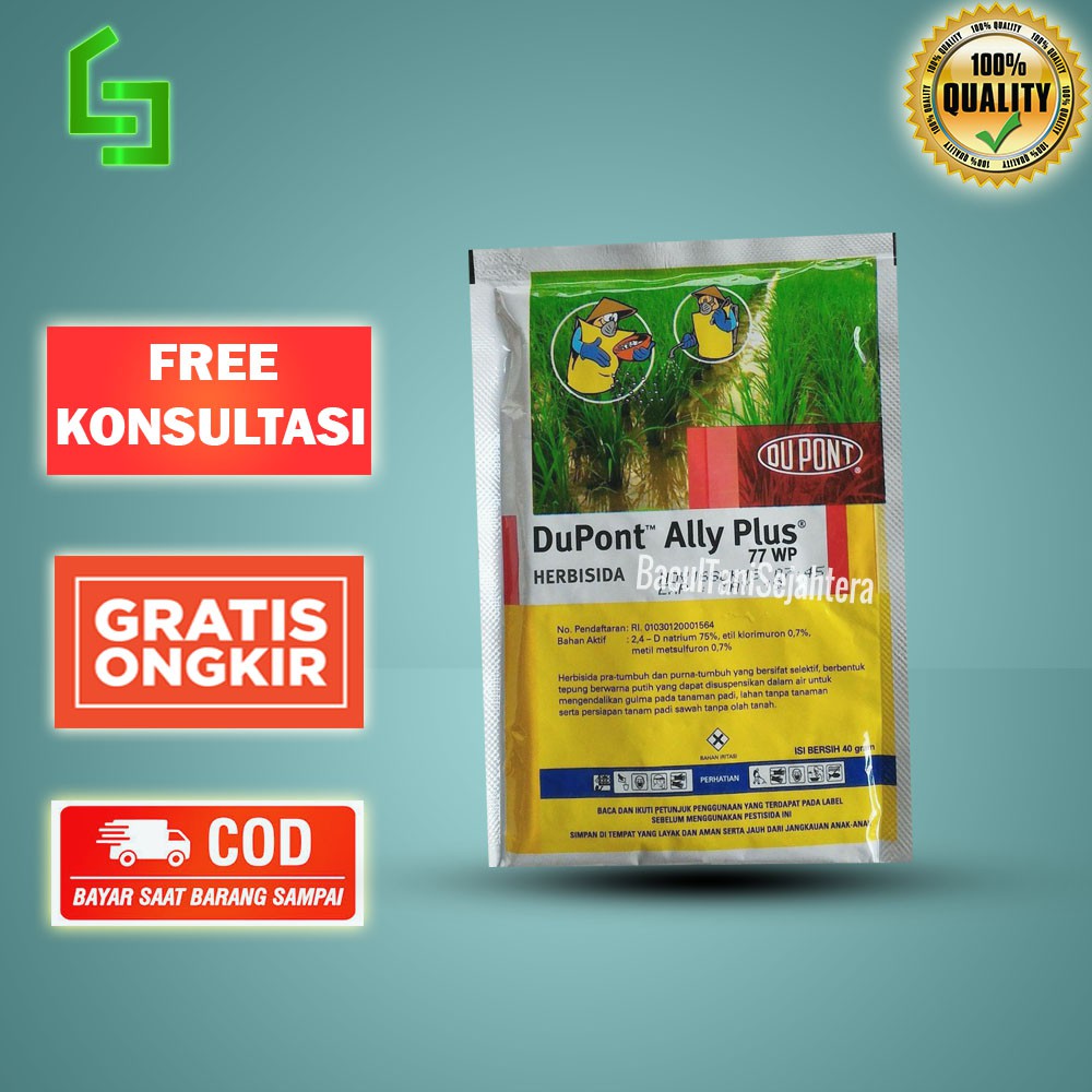 Jual ALLY PLUS 77 WP 40 GRAM HERBISIDA DUPONT | Shopee Indonesia