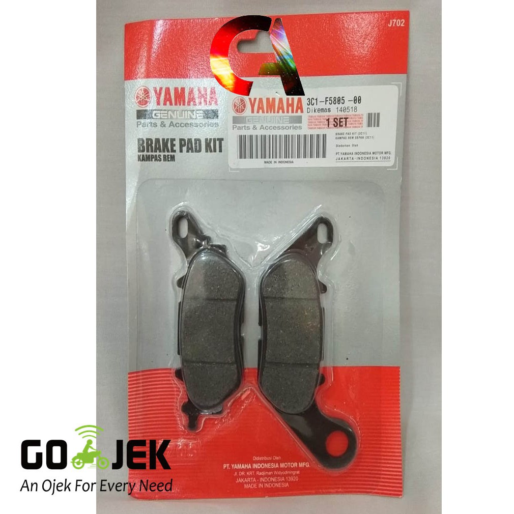 Jual Kampas Rem Depan Diskpad Depan Yamaha JupiterMX Vixion Mio J DISPAD BELAKANG NMAX 3C1 SOUL ...