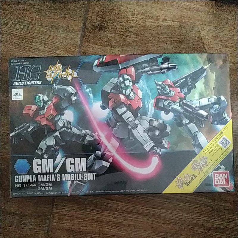 Jual hg gm gm gundam | Shopee Indonesia