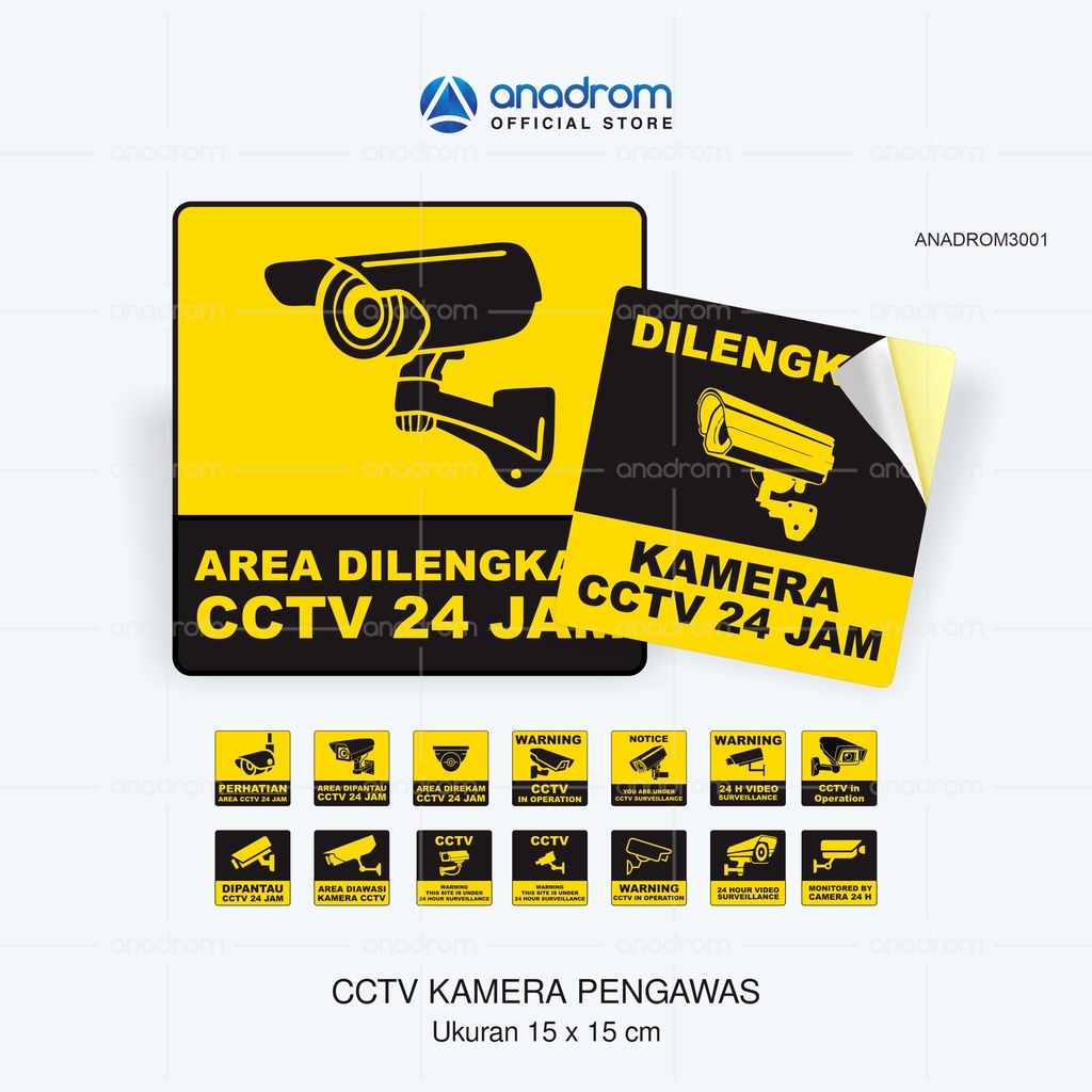 Jual Sticker CCTV | Stiker Kamera Pengawas | 15x15cm | Waterproof ...