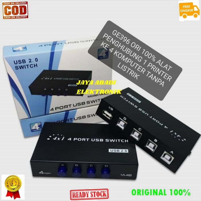Jual G396 ORIGINAL ALAT PEMBAGI PRINTER 4IN 1 USB PRINT 4 PORT CPU PC ...