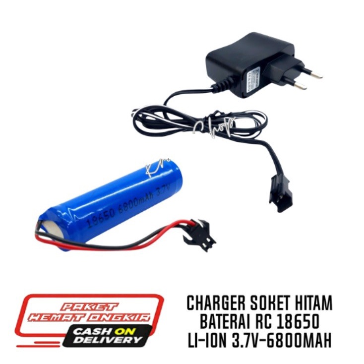 Jual Baterai batrai Batray Charger RC Batre 18650 Soket Hitam 3.7V 3 ...