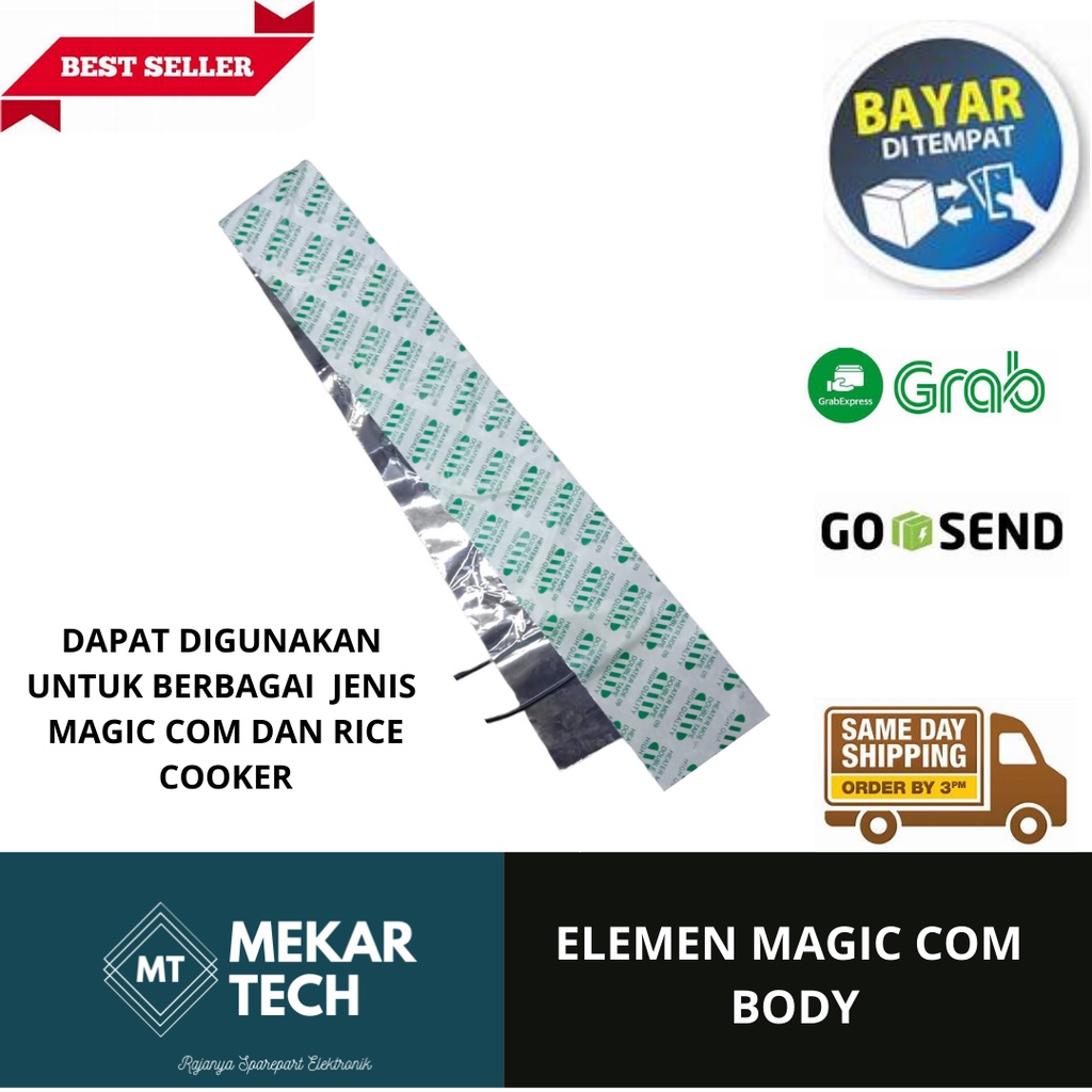 Jual HEATER MAGIC COM RICE COOKER BODY ELEMEN PEMANAS MAGIC COM BODI ...