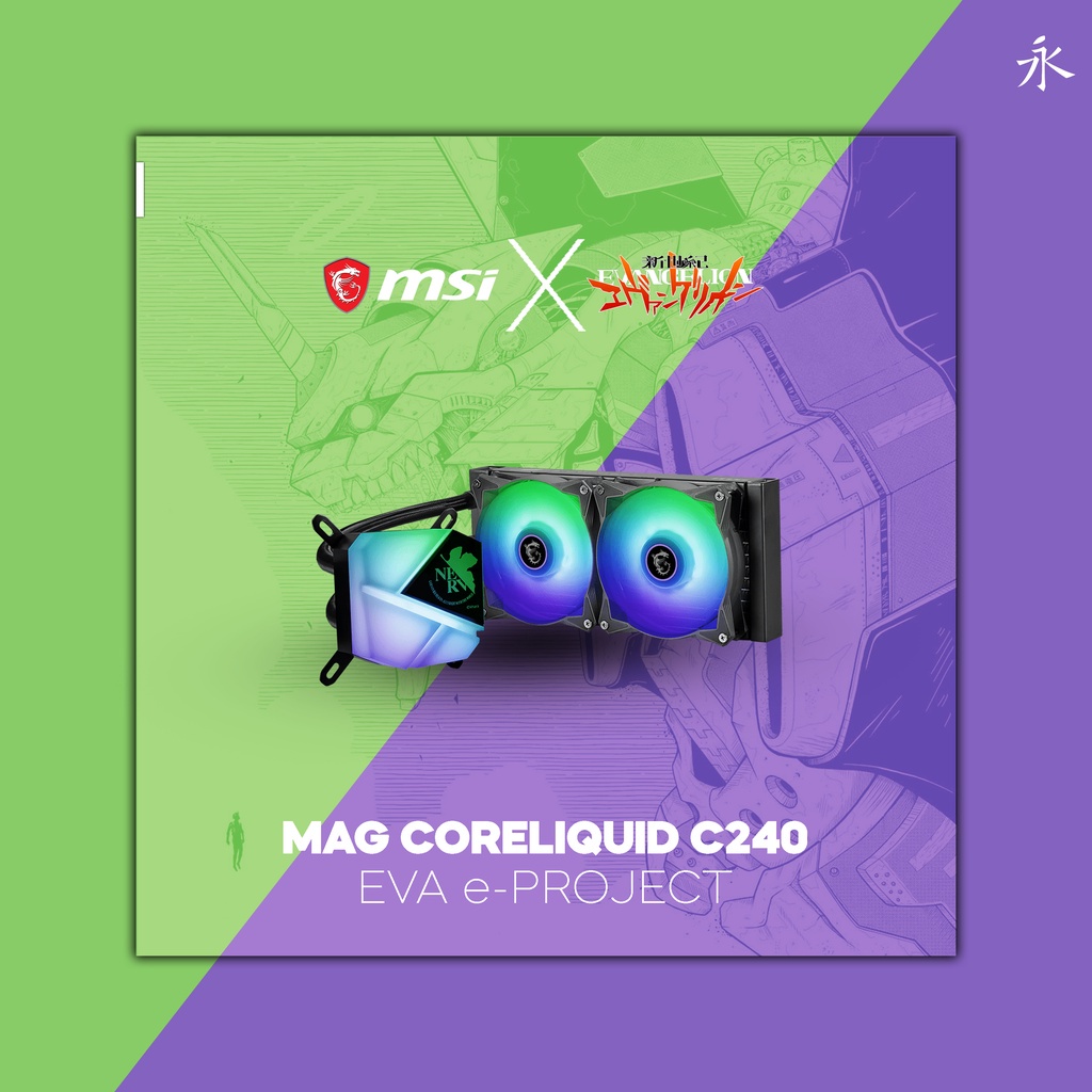 Jual MSI MAG CORELIQUID C240 EVA e-PROJECT - [AIO LIIQUID CPU COOLER ...