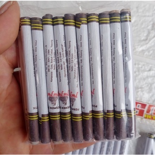 Jual permen rokok jadul / permen viral coklat / jajanan jadul anak ...