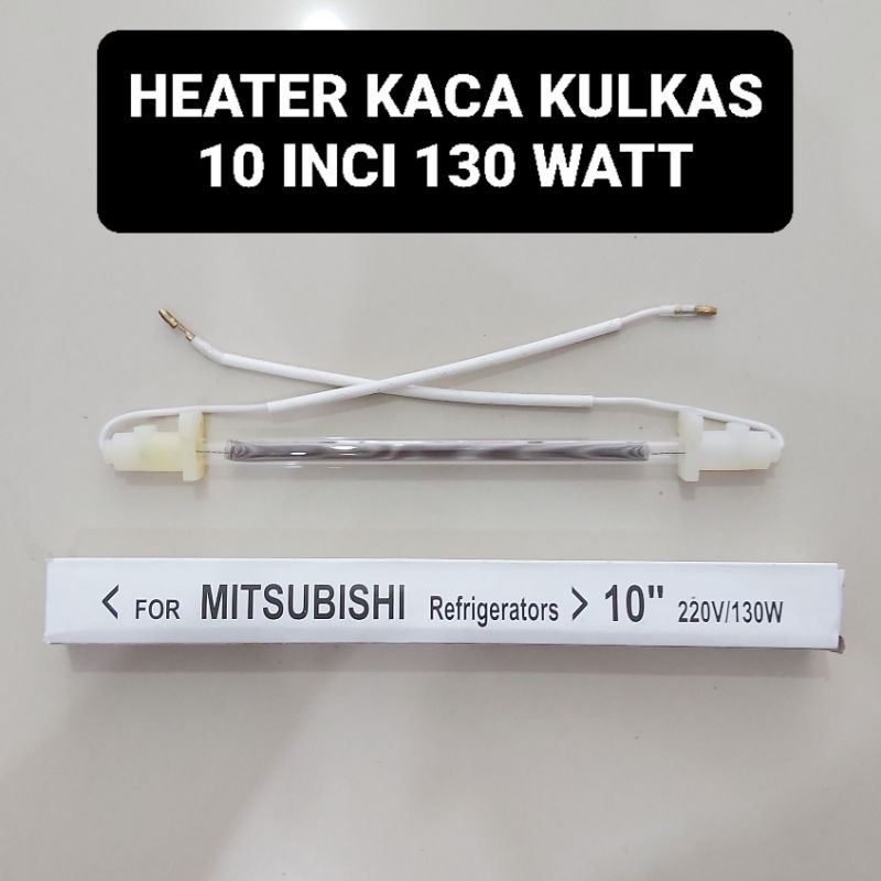 Jual Heater Kaca Kulkas 10 Inci 130 Watt | Shopee Indonesia