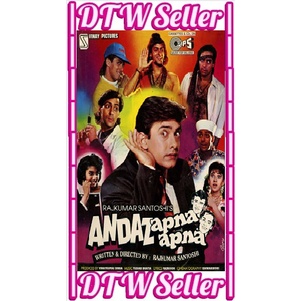 Jual DVD Andaz Apna Apna | Shopee Indonesia