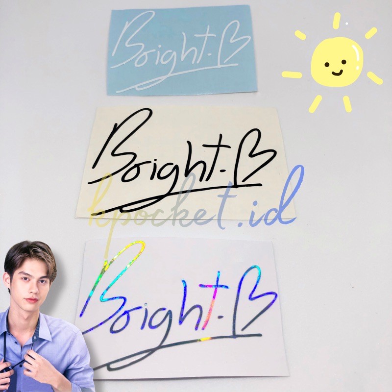 Jual STICKER TANDA TANGAN (TTD) BRIGHT (@bbrightvc) | Shopee Indonesia