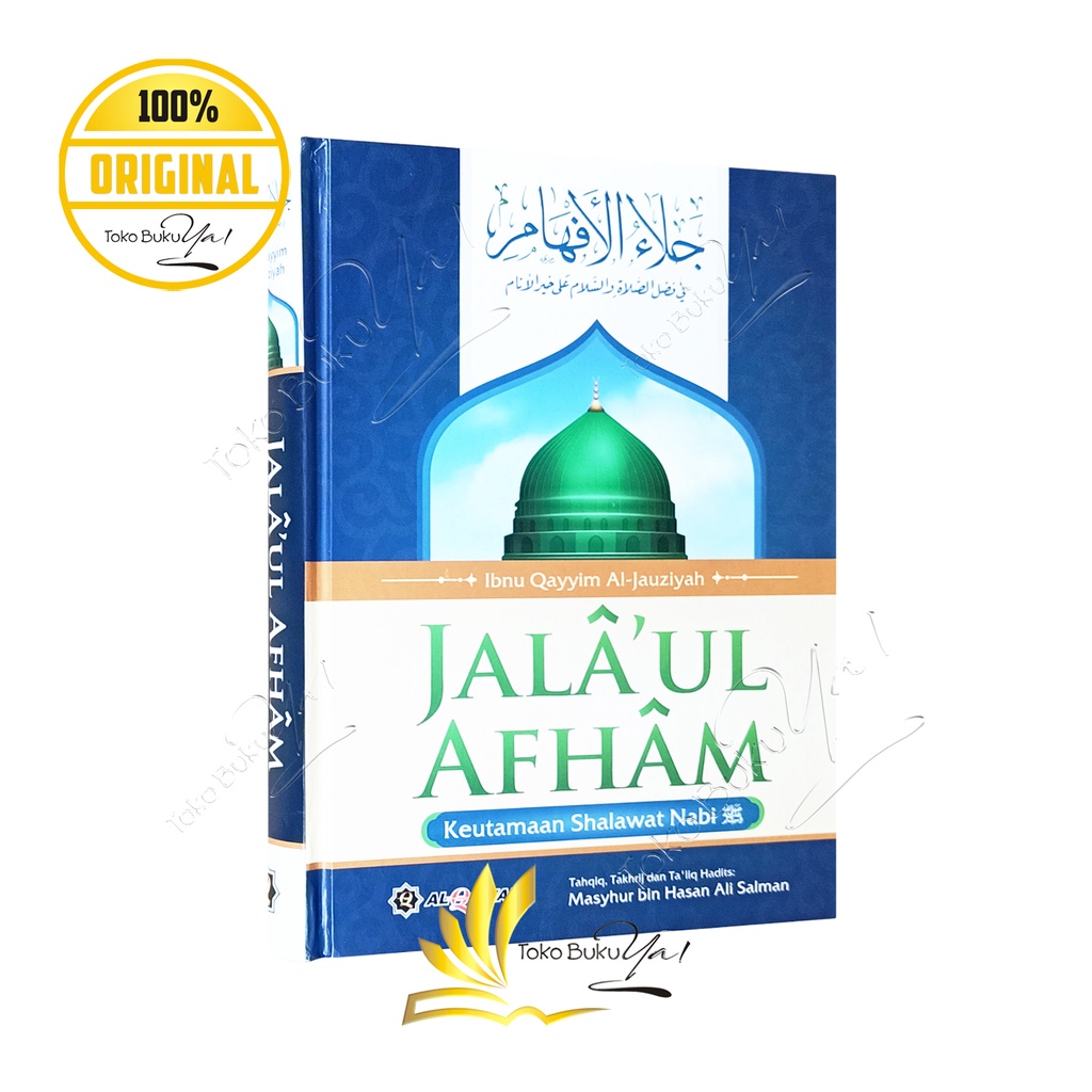 Jual Jalaul Afham Keutamaan Shalawat Nabi - Al Qowam | Shopee Indonesia