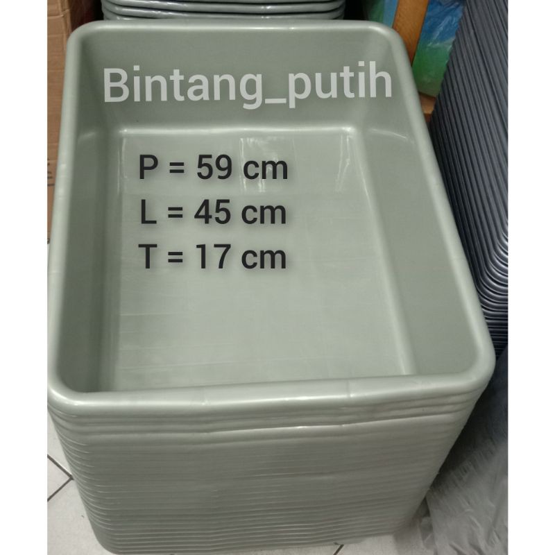 Jual BAK PASIR KUCING SUPER JUMBO / BASKOM JUMBO / BAK BESAR SEGI ...