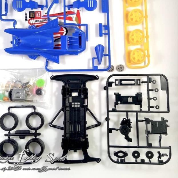 Jual QHGO Tamiya DD Strato Vector Mini4WD Super FM Chassis VC201621 ...