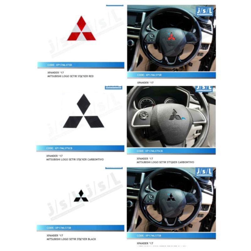 Jual stiker logo stir mobil xpander tahan air carbon,merah,hitam jsl ...