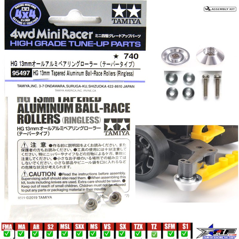 Jual TAMIYA 95497 HG 13MM TAPERED ALUMINUM BALL RACE ROLLERS RINGLESS ...