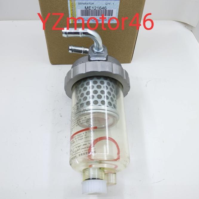 Jual WATER SEPARATOR ASSY FILTER SOLAR BAWAH MITSUBISHI CANTER PS125 ...