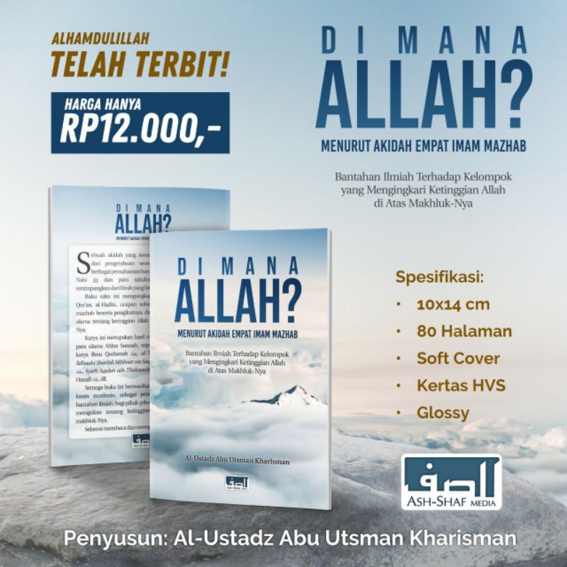 Jual Dimanakah Allah menurut Akidah 4 Imam Madzhab | Shopee Indonesia