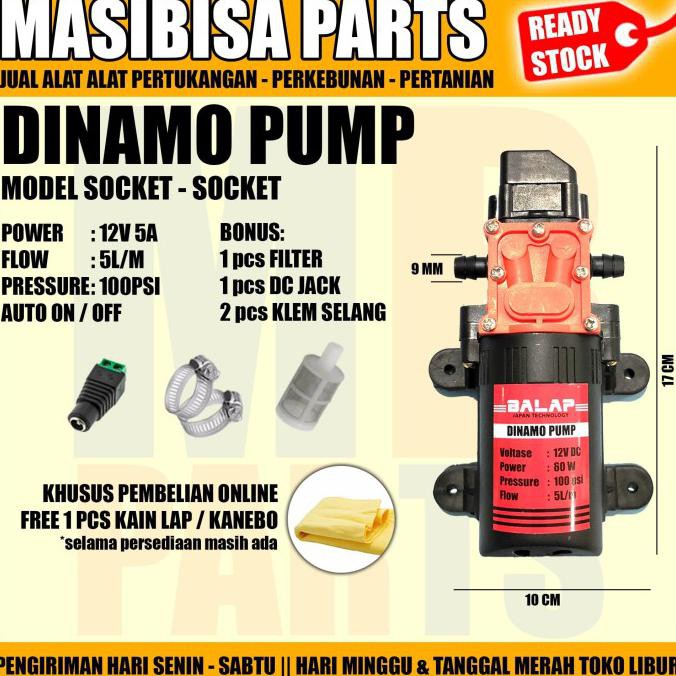 Jual DINAMO PUMP DC 12 V / POMPA AIR CUCI AC MOTOR 100 PSI - SOCKET ...
