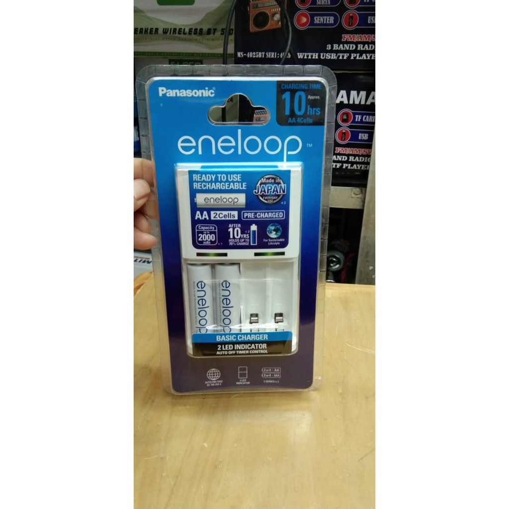 Jual Panasonic Eneloop Basic Charger + 2 Baterai AA 2000mAh Bonus Case ...