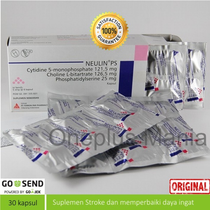 Jual SUPLEMEN DAYA INGAT NEULIN PS HARGA PERBOX ISI 30 | Shopee Indonesia