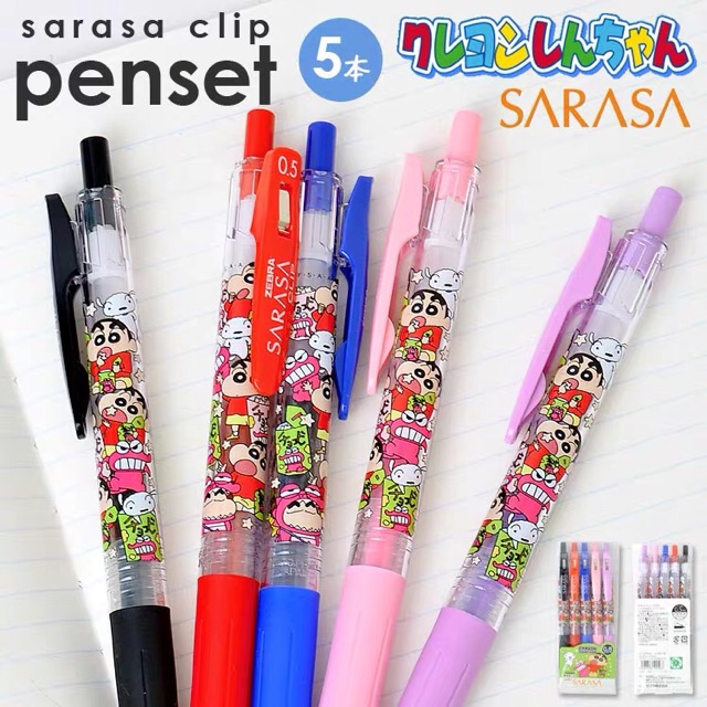 Jual Zebra Sarasa Crayon Shinchan Shiro Chocobi 0.5mm Gel Ink Pen ...