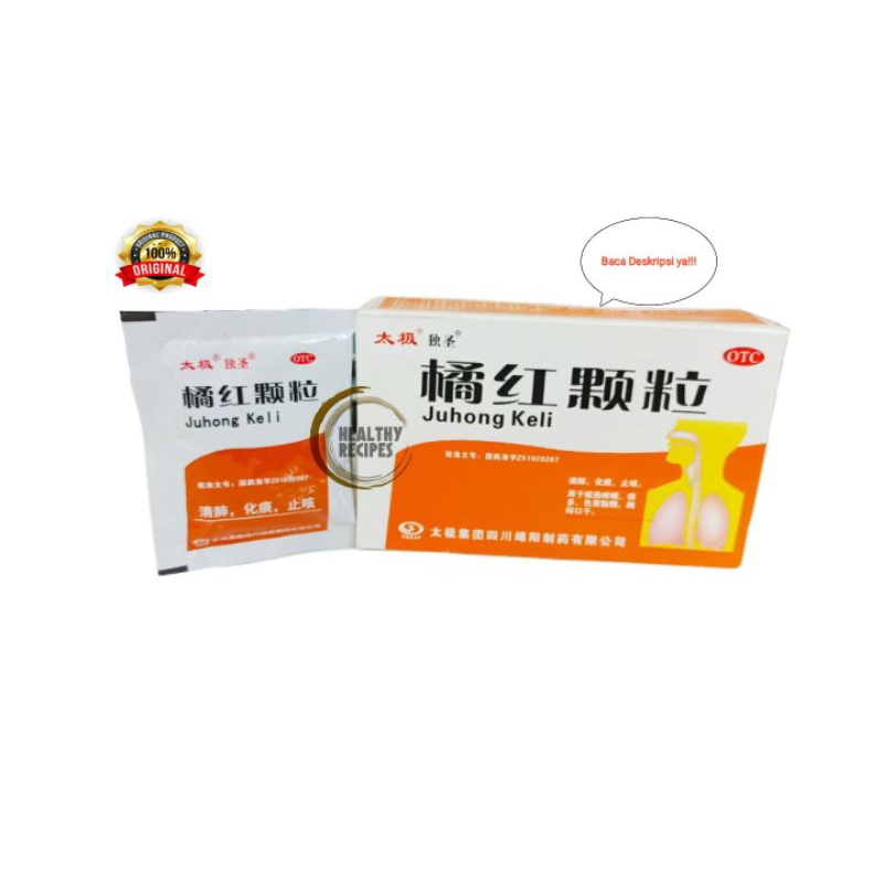 Jual Qing Fei Pai Du Tang Juhong Keli | Shopee Indonesia