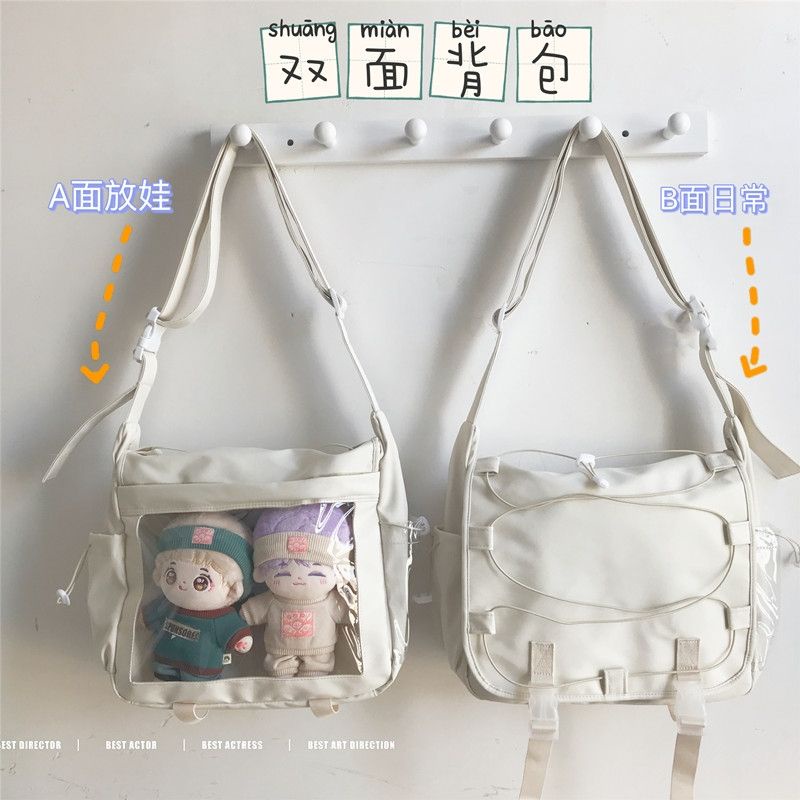 Jual [PO] ZUTA BAG Tas slempang Boneka tempat penyimpanan boneka kpop ...