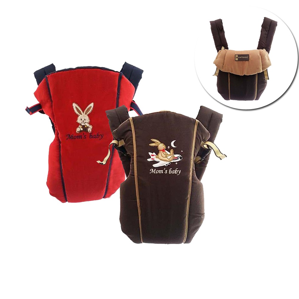 Jual Gendongan Bayi (Baby Carrier with Lid Embro) Moms Baby MBG2001 ...